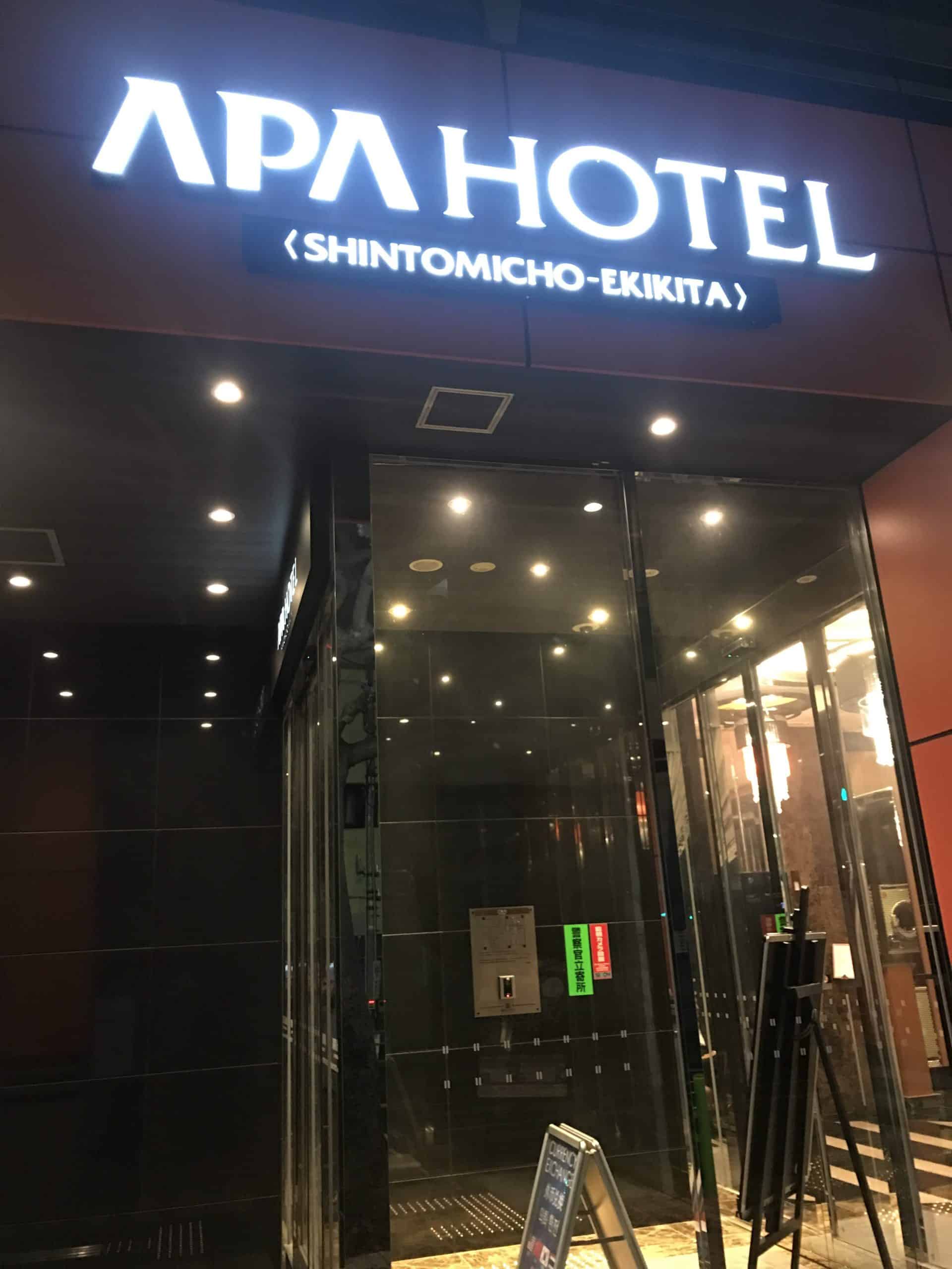 APA Hotel Ginza Shintomicho Ekimae Kita | Mobile, Outcall Thai ...