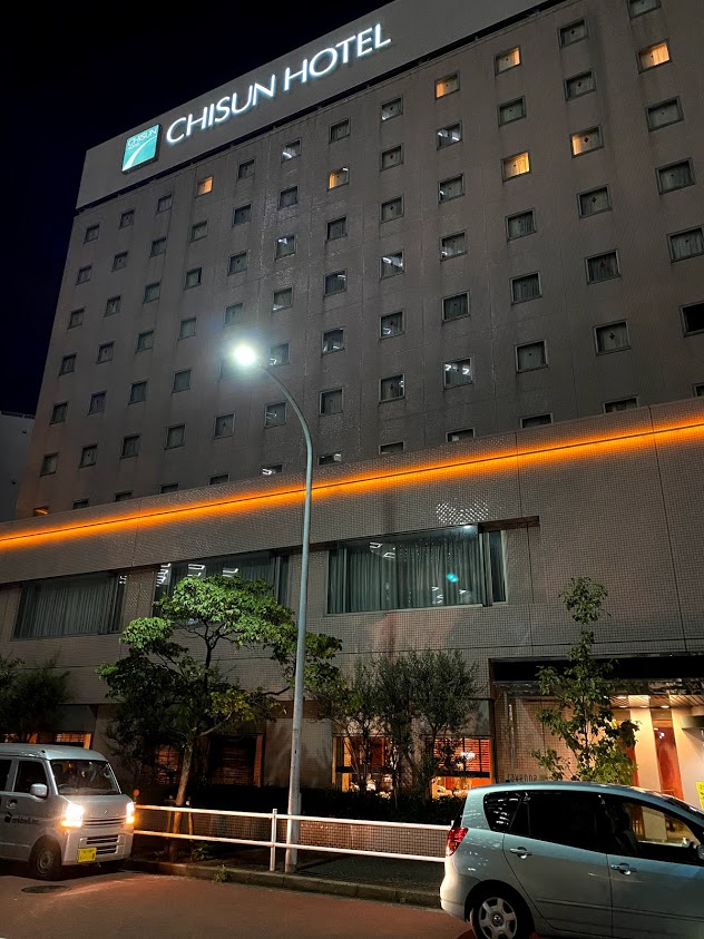 Chisun Hotel Hamamatsucho | Mobile, Outcall Thai traditional massage ...