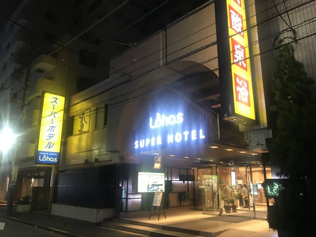 SUPER HOTEL Lohas Ikebukuro Station North | Mobile, Outcall Thai traditional massage Tokyo EAST