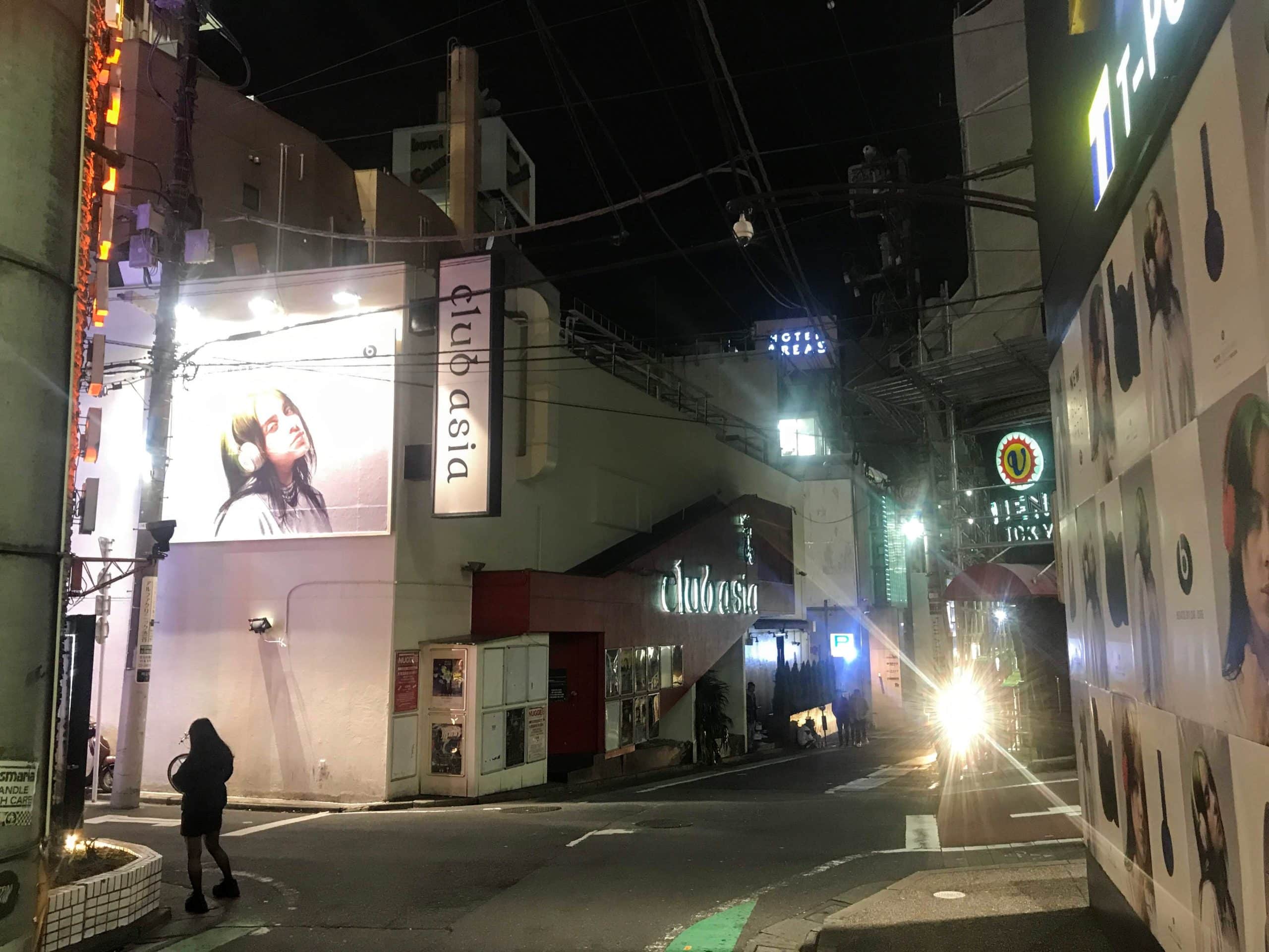 all day place shibuya | Mobile, Outcall Thai traditional massage Tokyo EAST