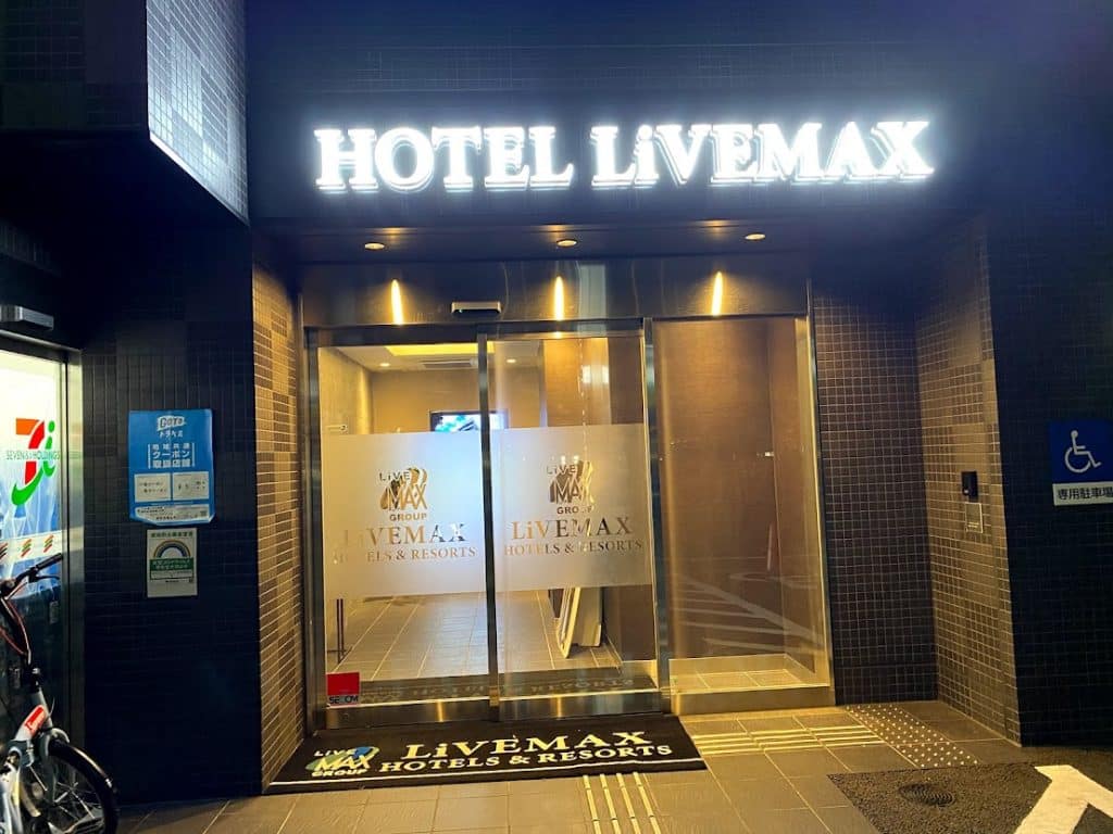 Hotel Livemax Shinjuku Kabukicho | Mobile, Outcall Thai traditional ...