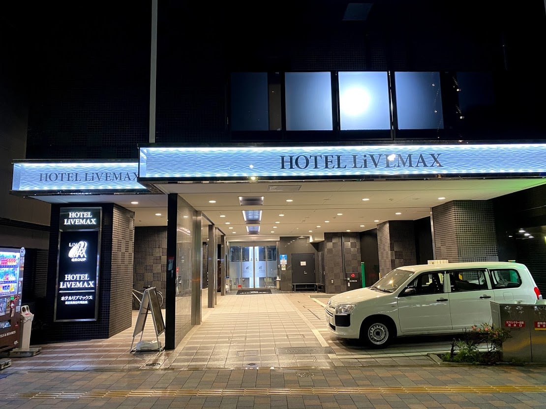 Hotel Livemax Shinjuku Kabukicho Meijidori | Mobile, Outcall Thai traditional massage Tokyo EAST